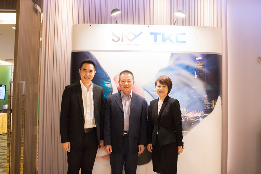 SKY ICT – TKC – VERINT Road Show | SKY ICT PUBLIC COMPANY LIMITED TH