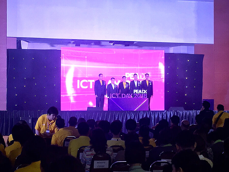 Exhibitors from Sky Tech Co., Ltd and HUAWEI | SKY ICT PUBLIC COMPANY ...