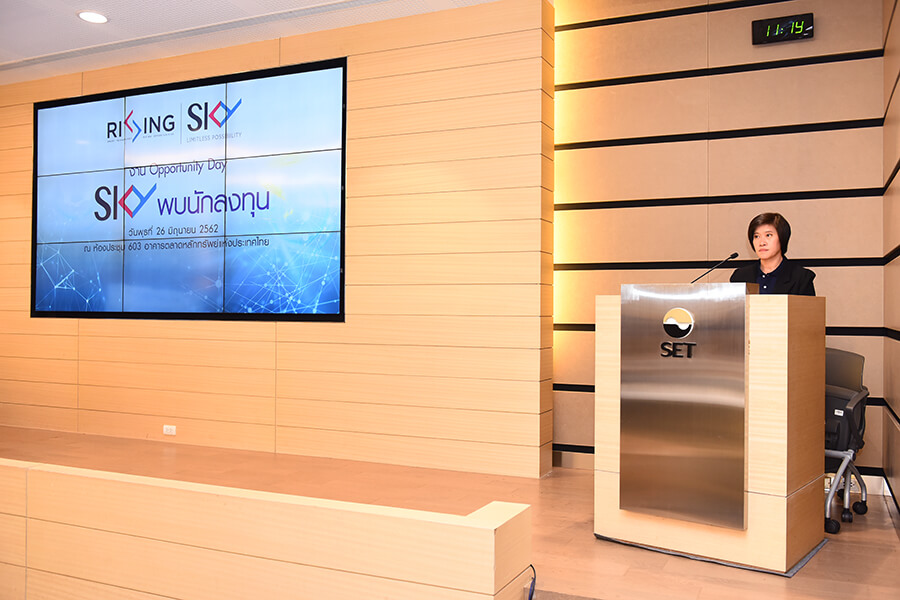 “SKY ICT Opportunity Day: Smart Technology … Rising Opportunities ...