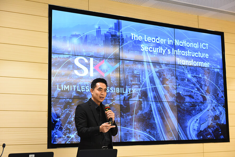 “SKY ICT Opportunity Day: Smart Technology … Rising Opportunities ...