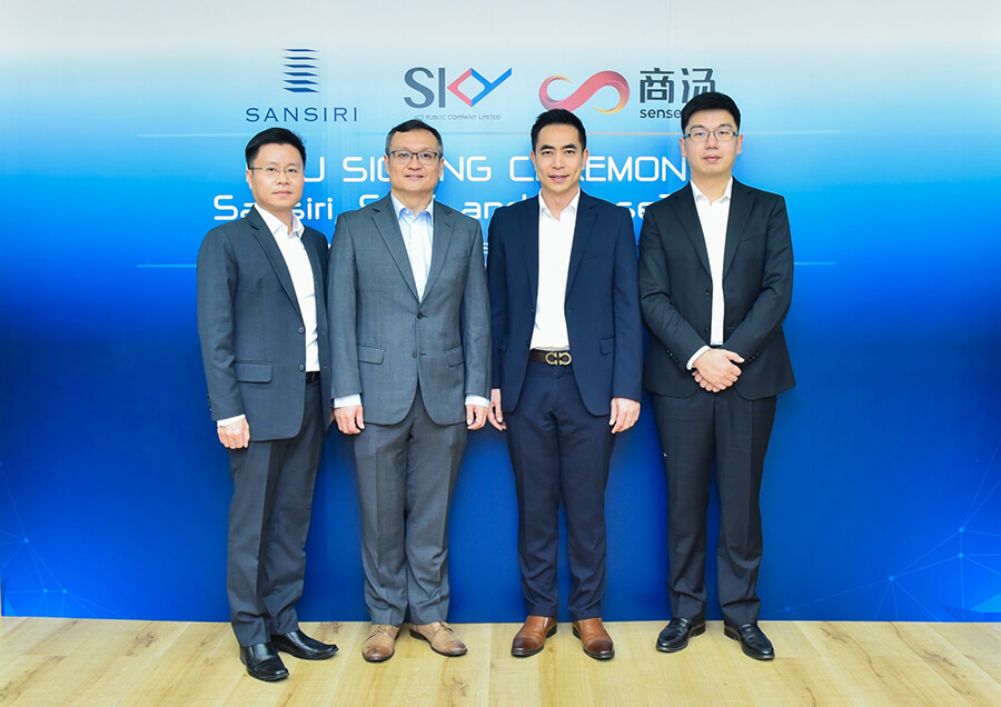 SKY ICT reinforces its leadership in Smart Security co-developing with ...